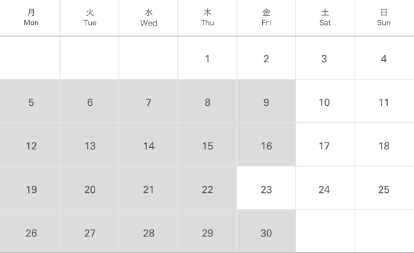 L'enfant_qui_reve - Calendar